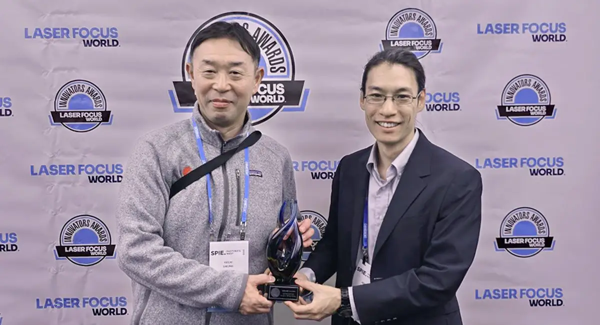 2025 Laser Focus World Innovators Awards Winners and Award Ceremony ...