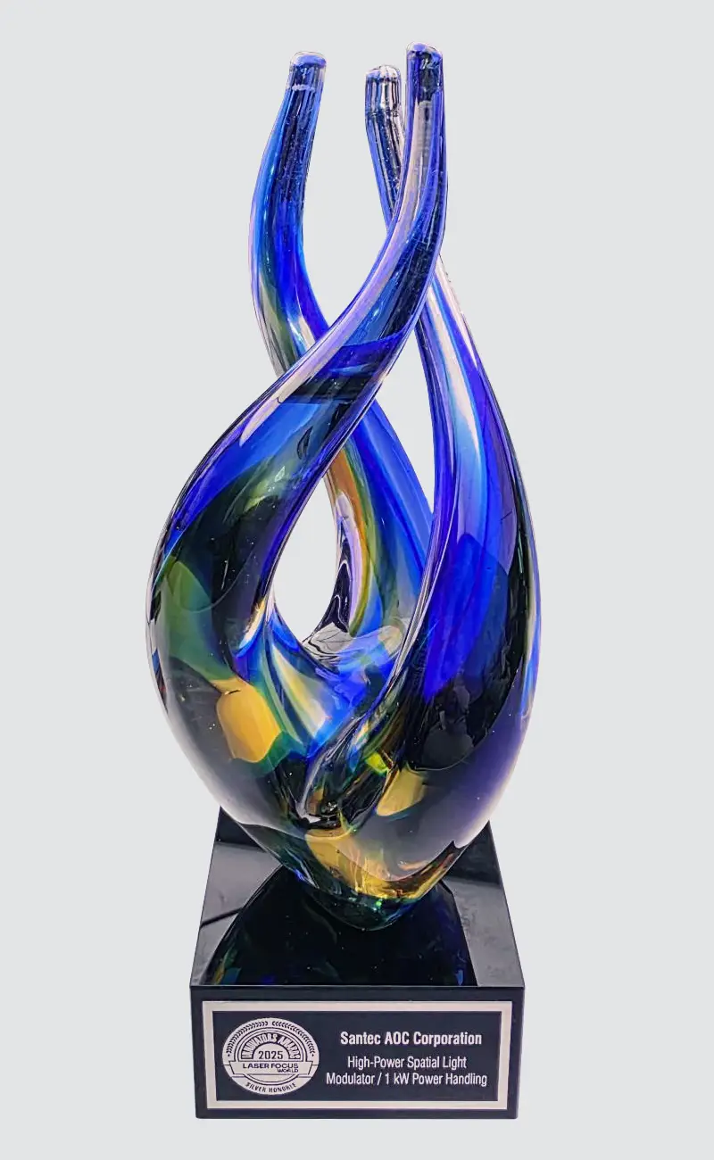 2025 Laser Focus World Innovators Awards Winners and Award Ceremony ...